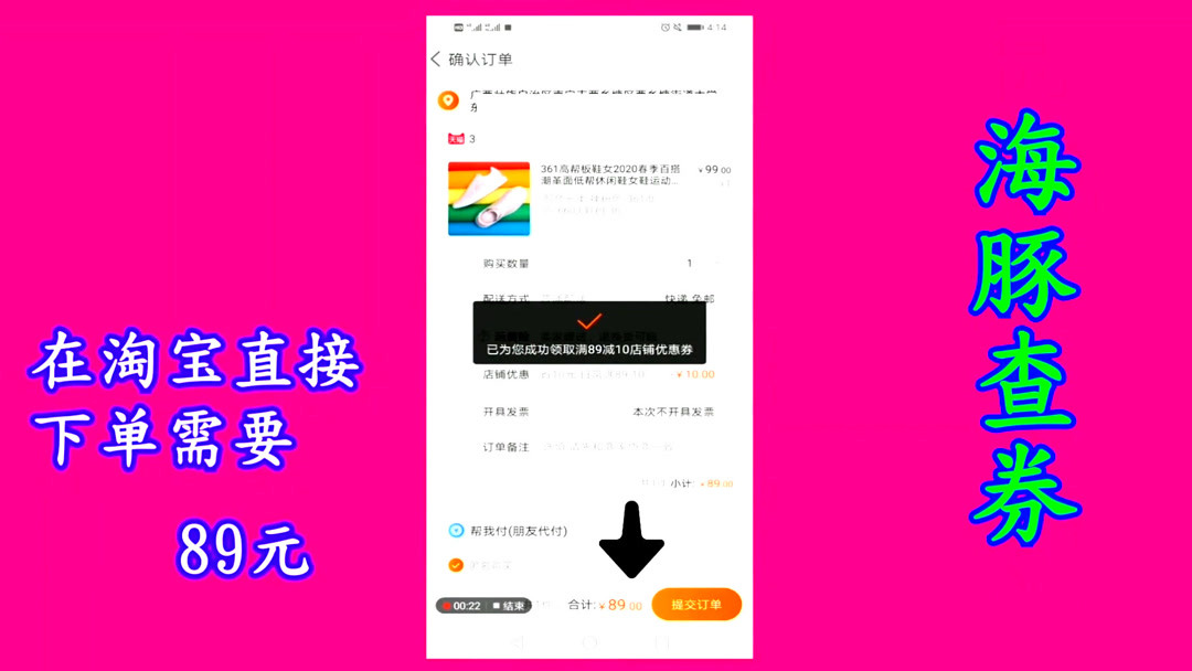 【教查优蕙劵】柏翠PE3100BL咖啡机好吗,靠谱吗