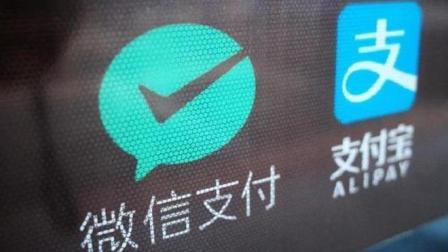 马云要哭了!马化腾抢先一步,有银联就能用微信,.