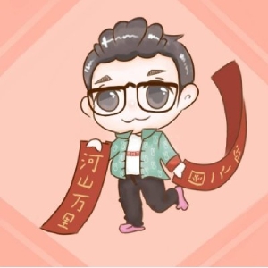 正版海棠酒的东流 