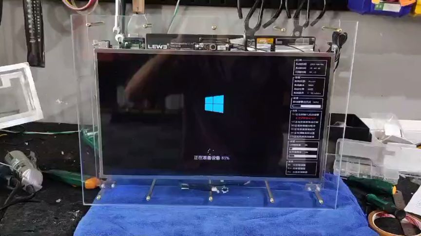 十年前笔记本改台式,更换固态硬盘安装系统测试,外观改良了三次