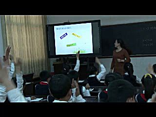 苏教版数学二年级上册六表内乘法和表内除法(二)9、乘法口诀表-李...