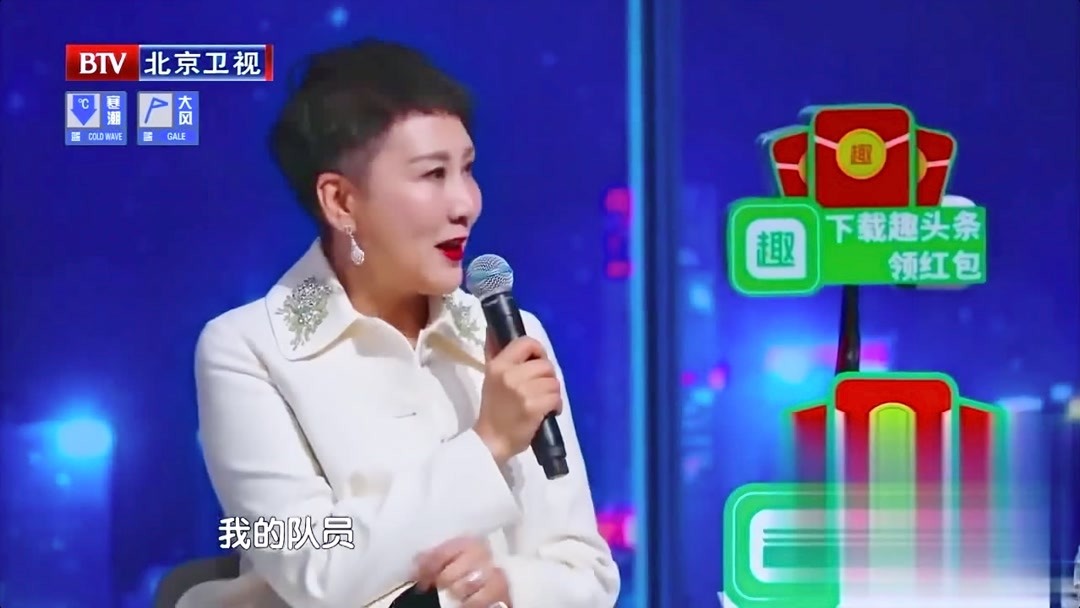 跨界歌王:迎来实力派选手,一来涛姐就让打头阵,首秀惊艳全场