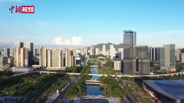 国际金融论坛全球年会举行嘉宾探讨新发展格局下中国经济走向