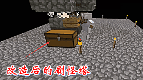 我的世界联机空岛生存27: 我们对刷怪塔再次升级改造, 加上了漏斗