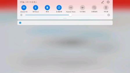 第四讲 毕达哥拉斯的故事讲解视频