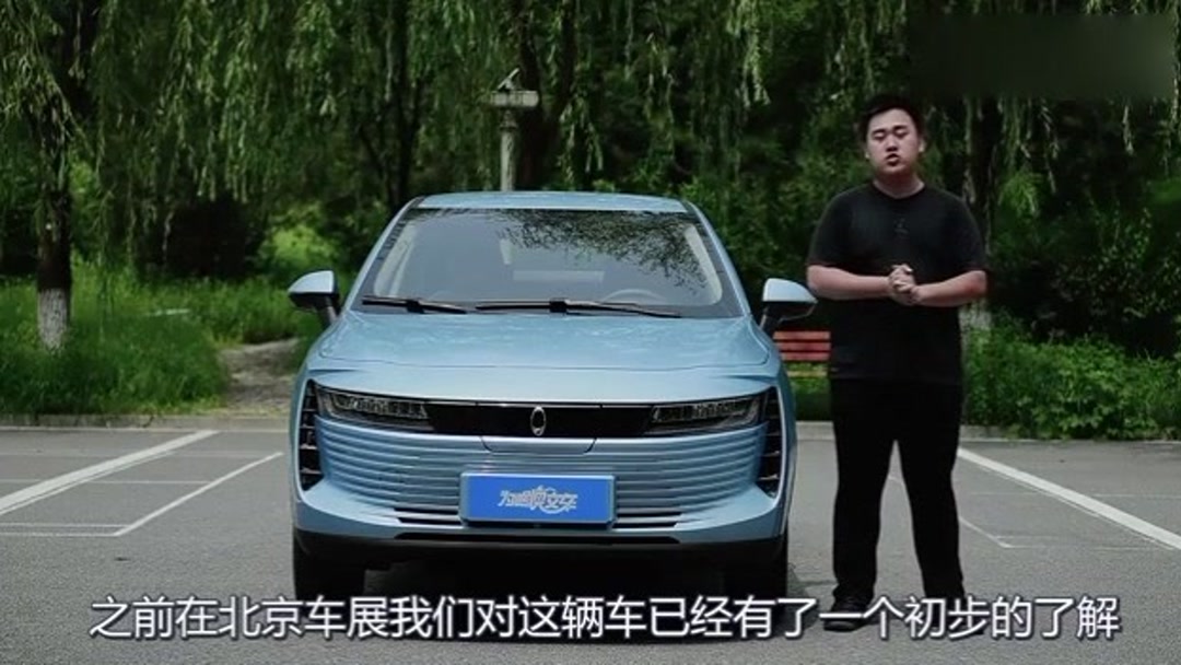 跨界纯电SUV 静态体验长城欧拉iQ