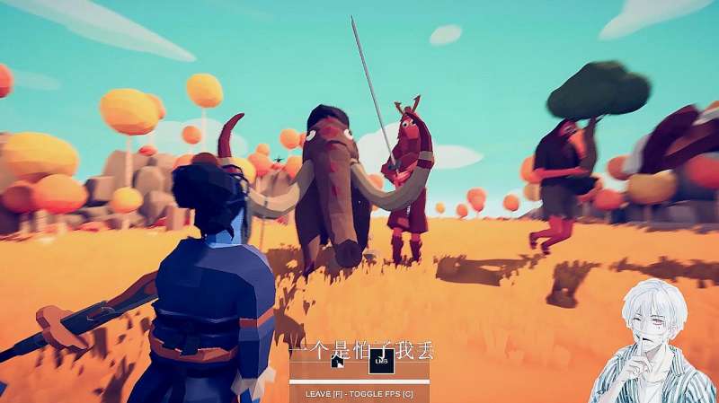 全面战争模拟器:武圣关羽对战巨人军团,战况激烈!