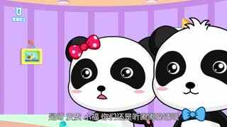 宝宝巴士之奇妙好习惯 第