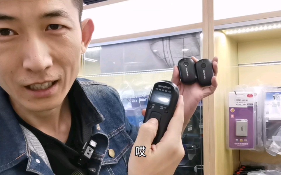 无线快门线一拖二,一起来看看可以不可以。