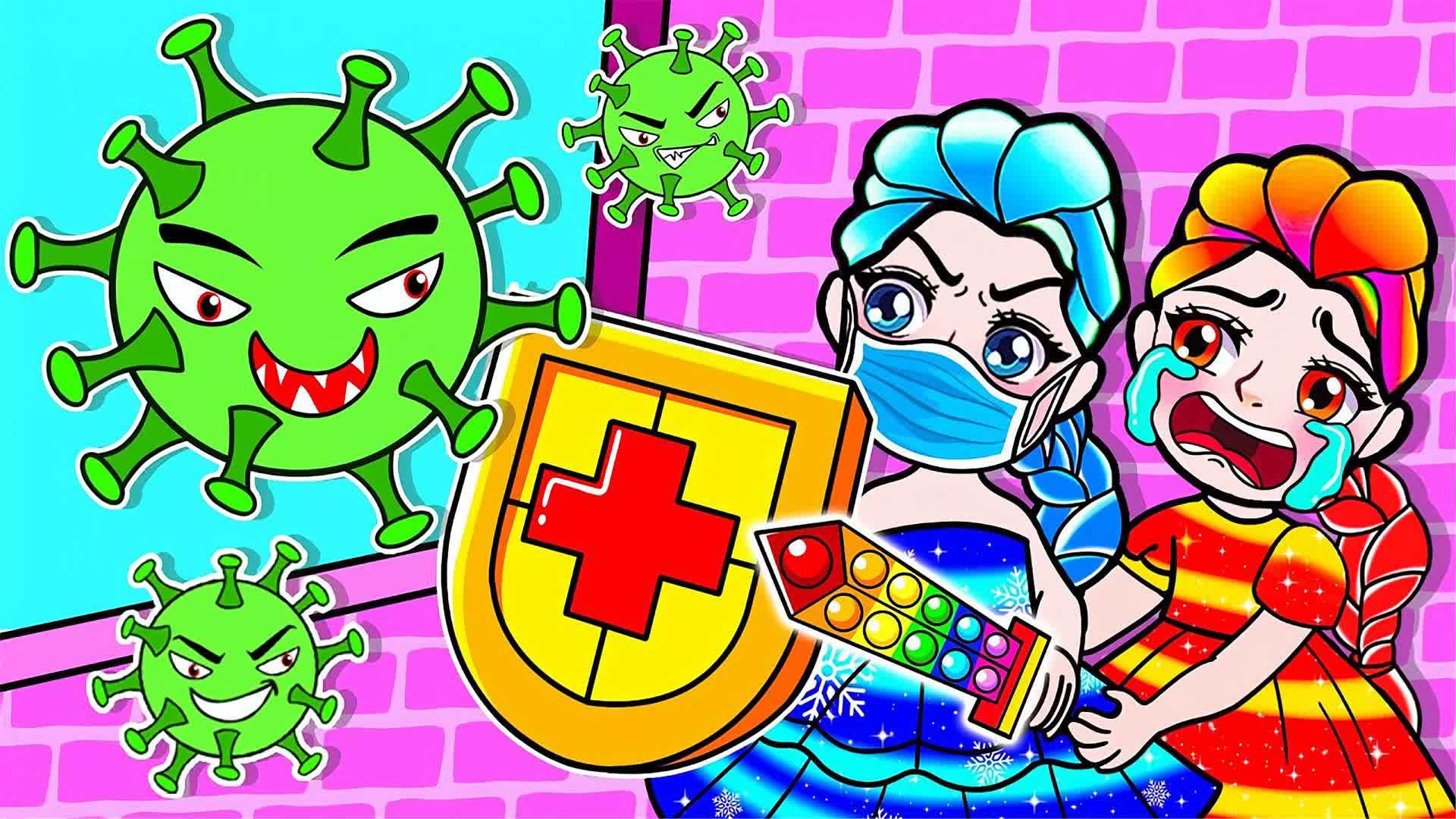 剪纸动画:病毒突然入侵城市,勇敢的女孩们能成功消灭它们吗?