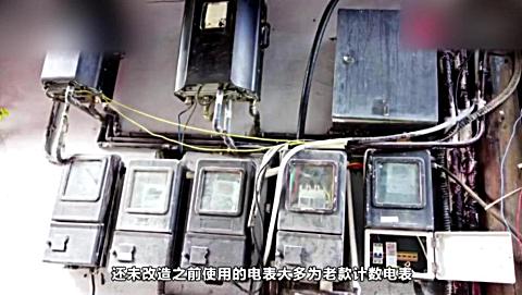 为什么农村更换智能电表后, 用电量却越来越高? 看完明白其中猫腻4