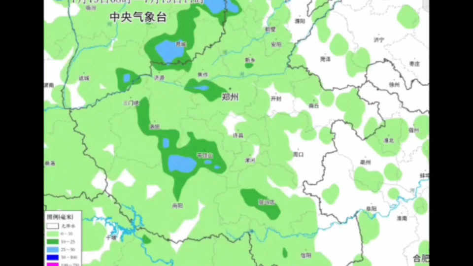 ...多个气象站遭遇特大暴雨,老乡旅客注意了,高速限行,飞机停运,火车暂停