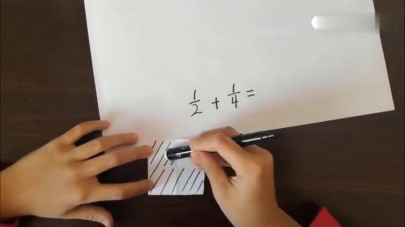 营口5年级数学下册(3月2日)第一单元 分数加减法 折纸