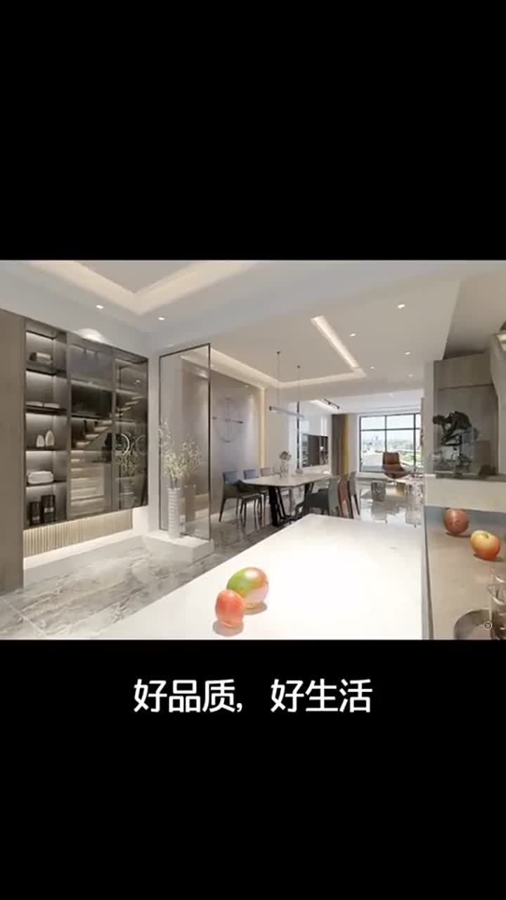 装修设计找我好房子,好设计,好预算,好装修,好品质,好生活