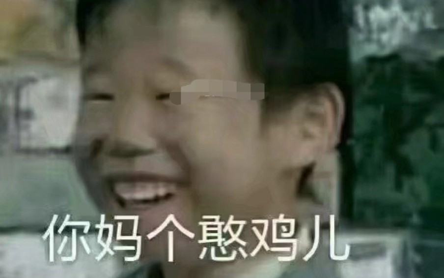 【香/约瑟夫】开门站投降?人类到底能运营成什么样?不是四黑胜似四...