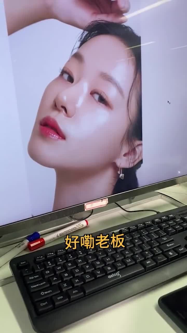 #ps 漂亮的姐姐脸上不能出现油光!ps教大家完美去除~ #ps教程 #p图 #...