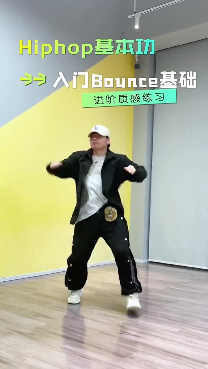 ...有点难,实际上一点也不简单#街舞基础教学 #零基础学舞蹈 #少儿街舞...