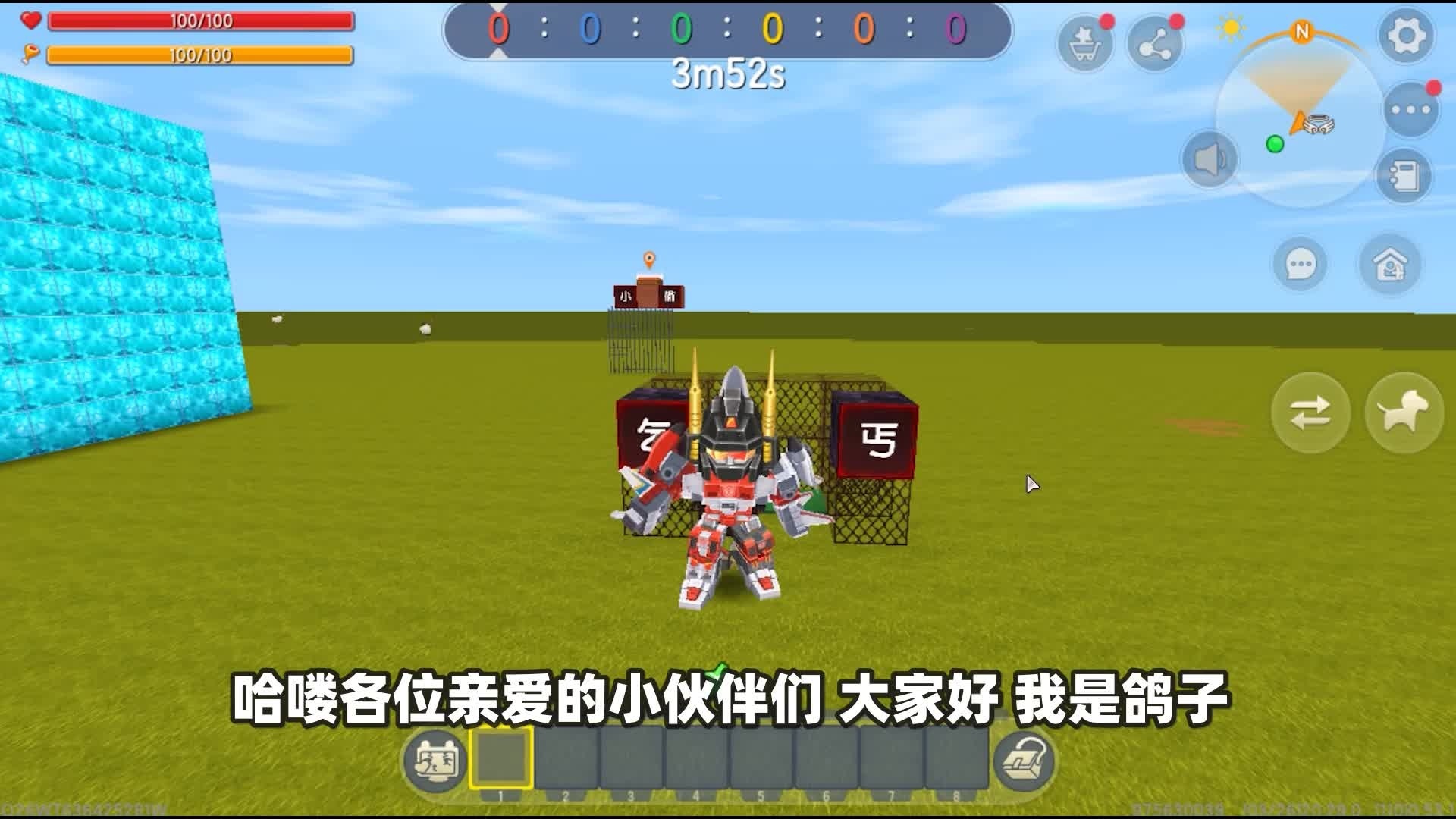 迷你世界:开局是乞丐中途获得神器改变命运,成为动物中的领头羊