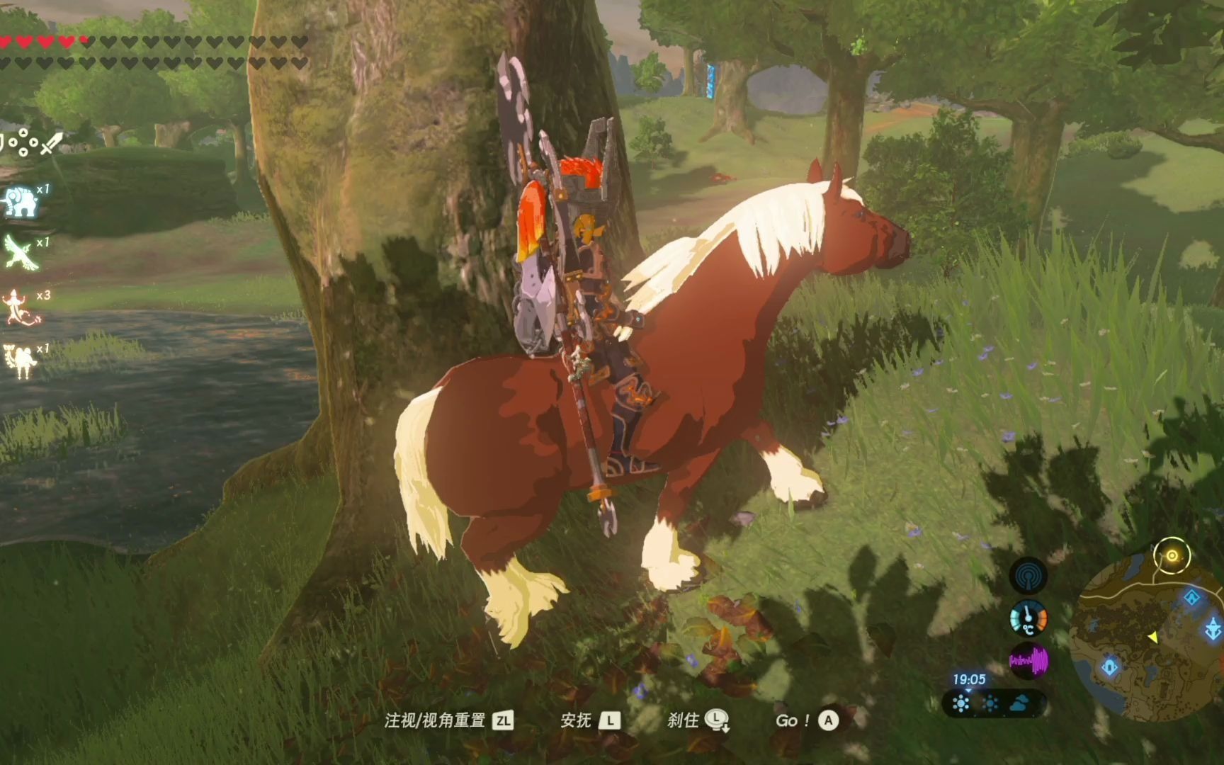 老马【塞尔达传说:荒野之息】新人上手32依波娜和林克狼