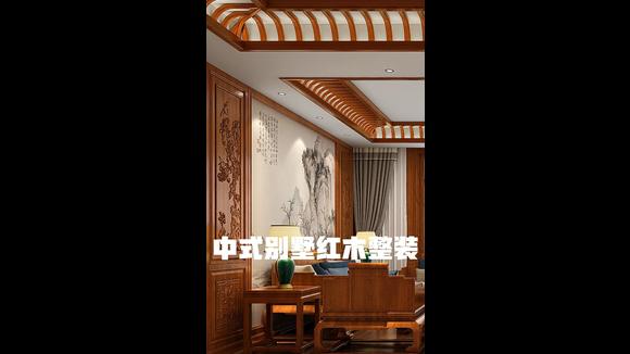 专业级中式别墅红木整装案例分析,客户看后非常满意,设计简洁上
