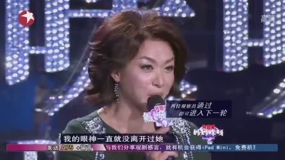 妈妈咪呀:淘宝店主一夜爆红?震店之宝可爱亮相,现场遭要肖像权