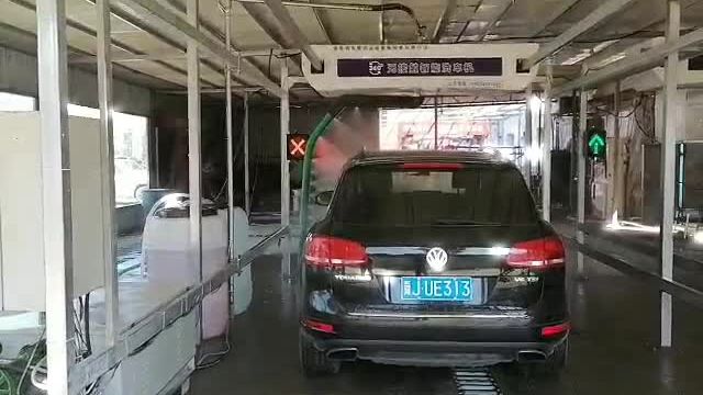 #全自动电脑洗车机