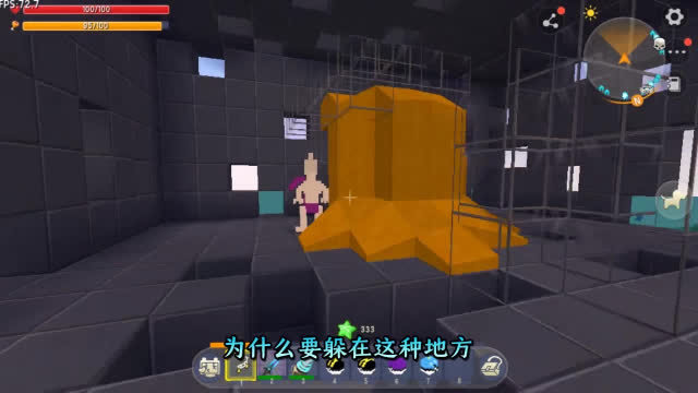 迷你世界:神奇宝贝世界里还有这种宠物?我还是第一次见呢