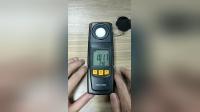 照度计PP720使用方法