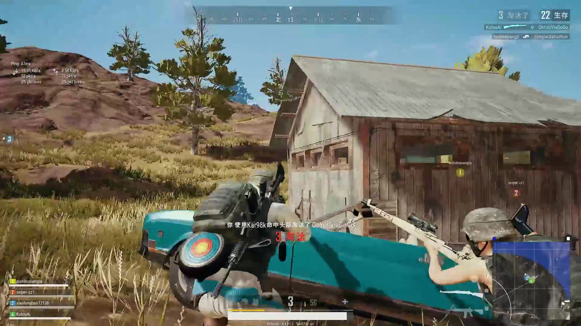 【栓狙/踩点】绝地求生个人击杀镜头踩点剪辑Unity