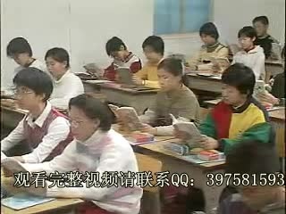 七年级语文优质课展示上册《从百草园到三味书屋》实录点评