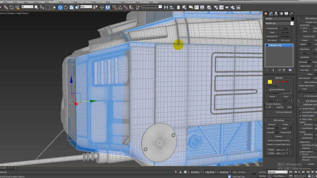 3dmax建模--第47节飞行器模型调整拓简单模型