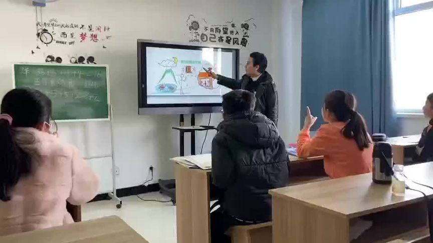 #课堂实录 能说会写爱阅读,就在树源大语文