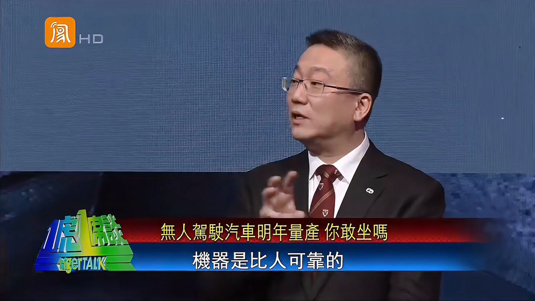 汽车有这个功能,保险费用可以下浮百分之三十,看完告诉家里人!