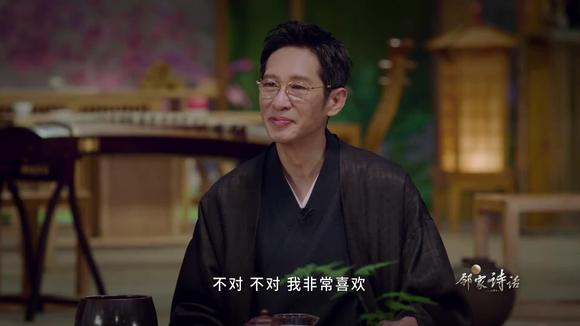 字斟句酌:节气中的白露从何而来?从蒹葭中学会坚持