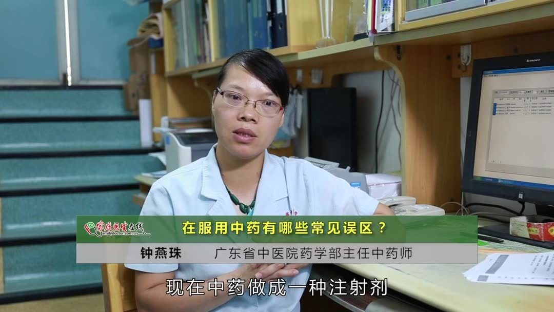 医生揭露:甘草、菊花不能长期服用,否则易惹上这些疾病