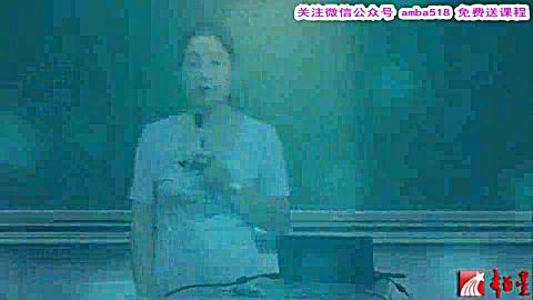 集成MEMS传感系统设计和应用 朱荣全9讲(497M)