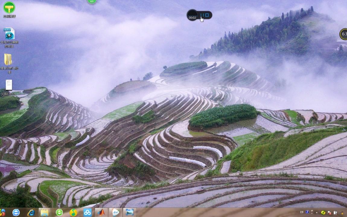 信号分析课程设计