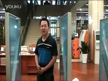 上海阿法迪“RFID安全门”介绍,原来图书馆里面也有这么多的高科技...