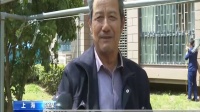 《上海市非机动车安全管理条例》正式施行 开出首张罚单 电动车违停...