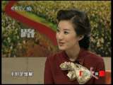 刮痧治疗气管炎、感冒