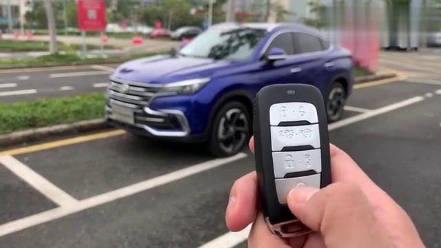 长安CS85 COUPE钥匙遥控移车操作步奏演示