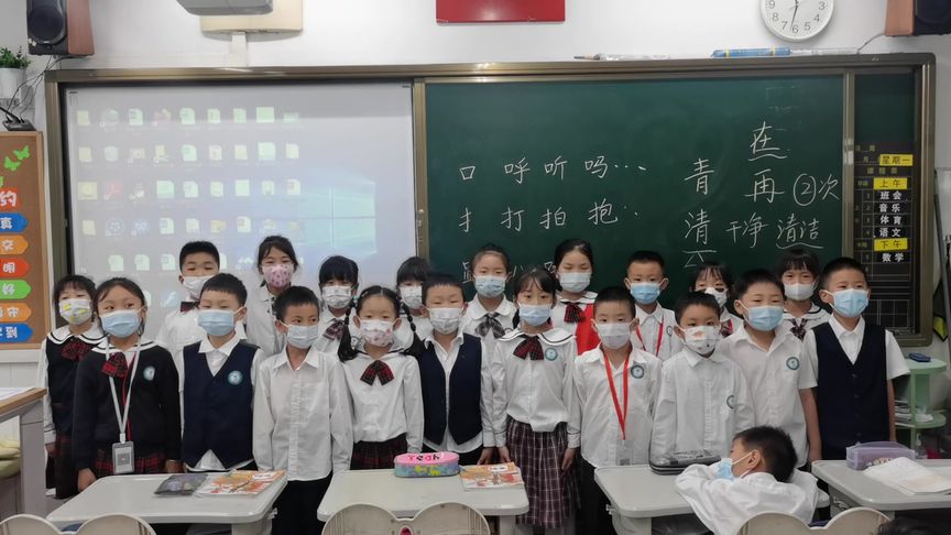 小朋友们棒棒哒ߑ�#课堂实录