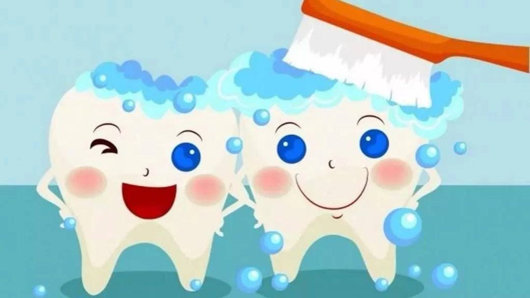 幼儿健康领域《保护牙齿》