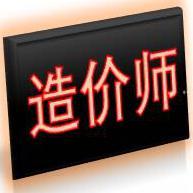 多才幽默小金子 