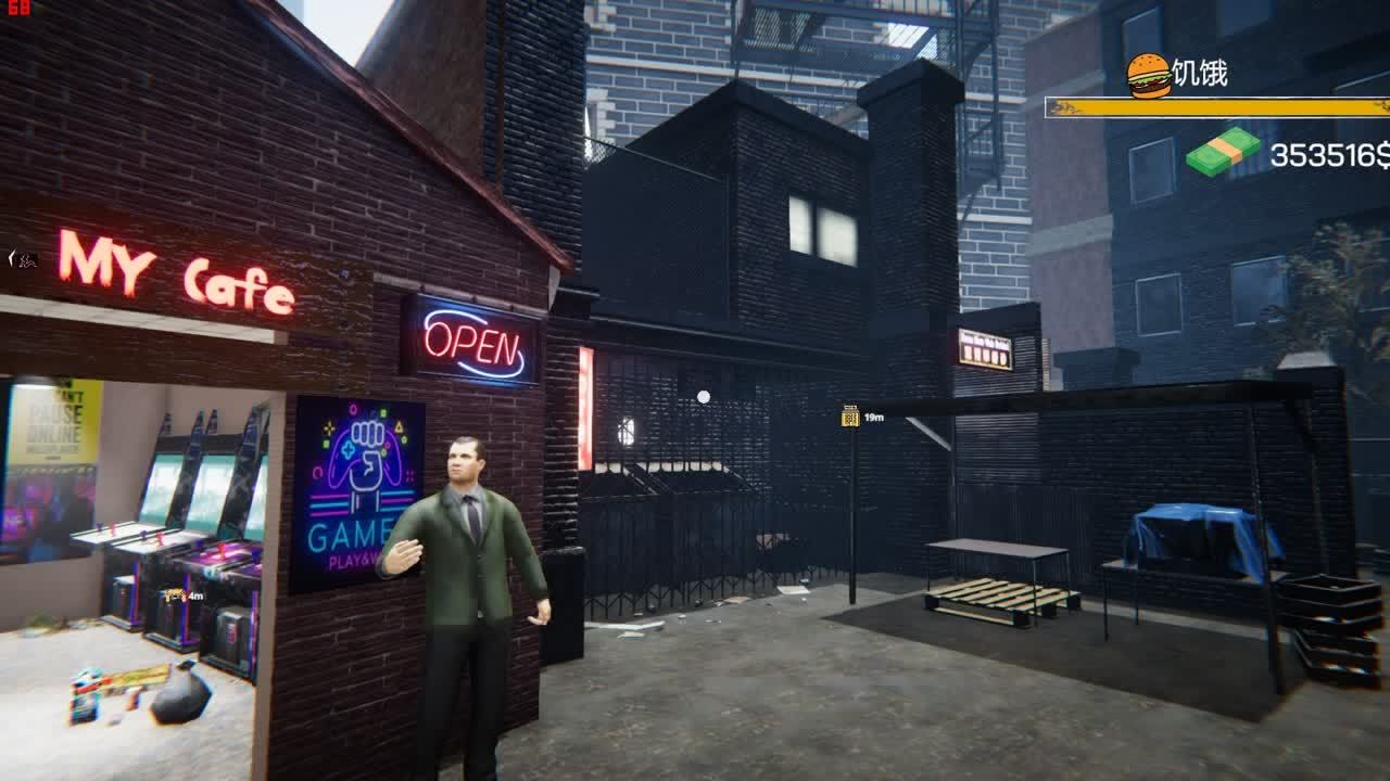 网吧模拟器:小夕开网吧赚了钱就没开了跑去吃喝玩,还住高级酒店