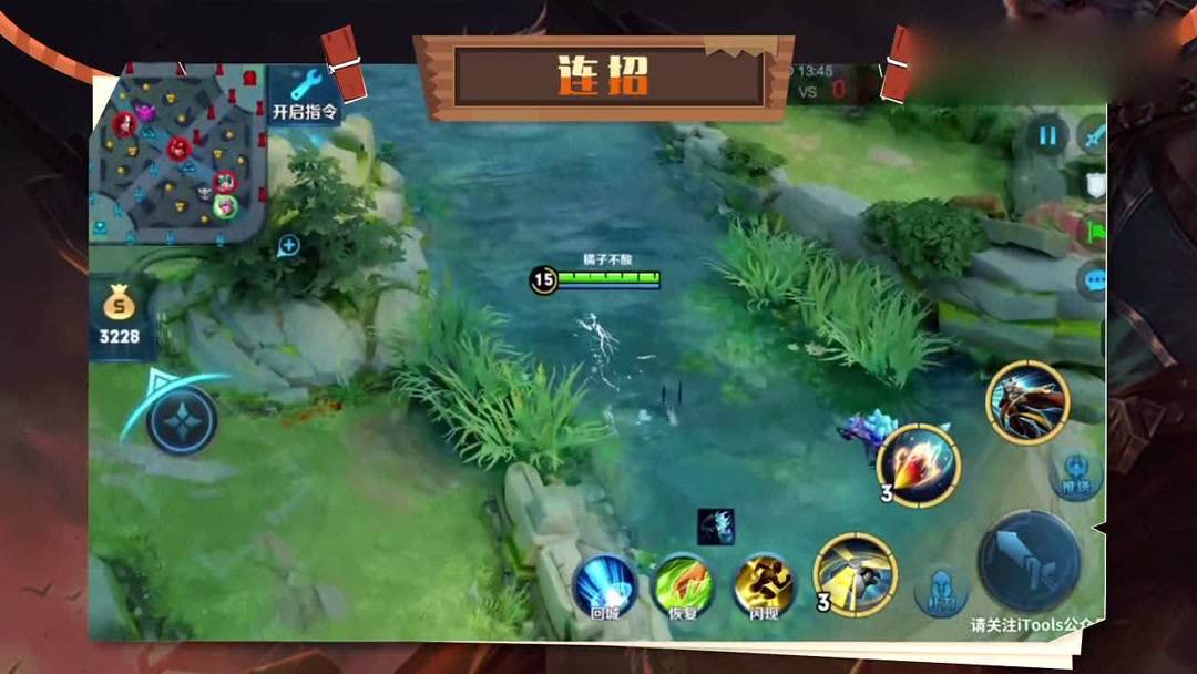 王者荣耀:百里守约教学连招篇,学会一套一个小脆皮