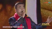 歌曲 《妈在家就在》 _高清
