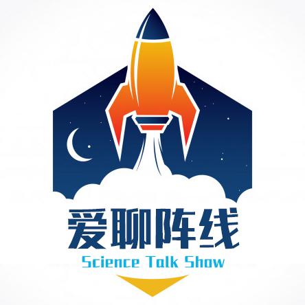 爱聊阵线 