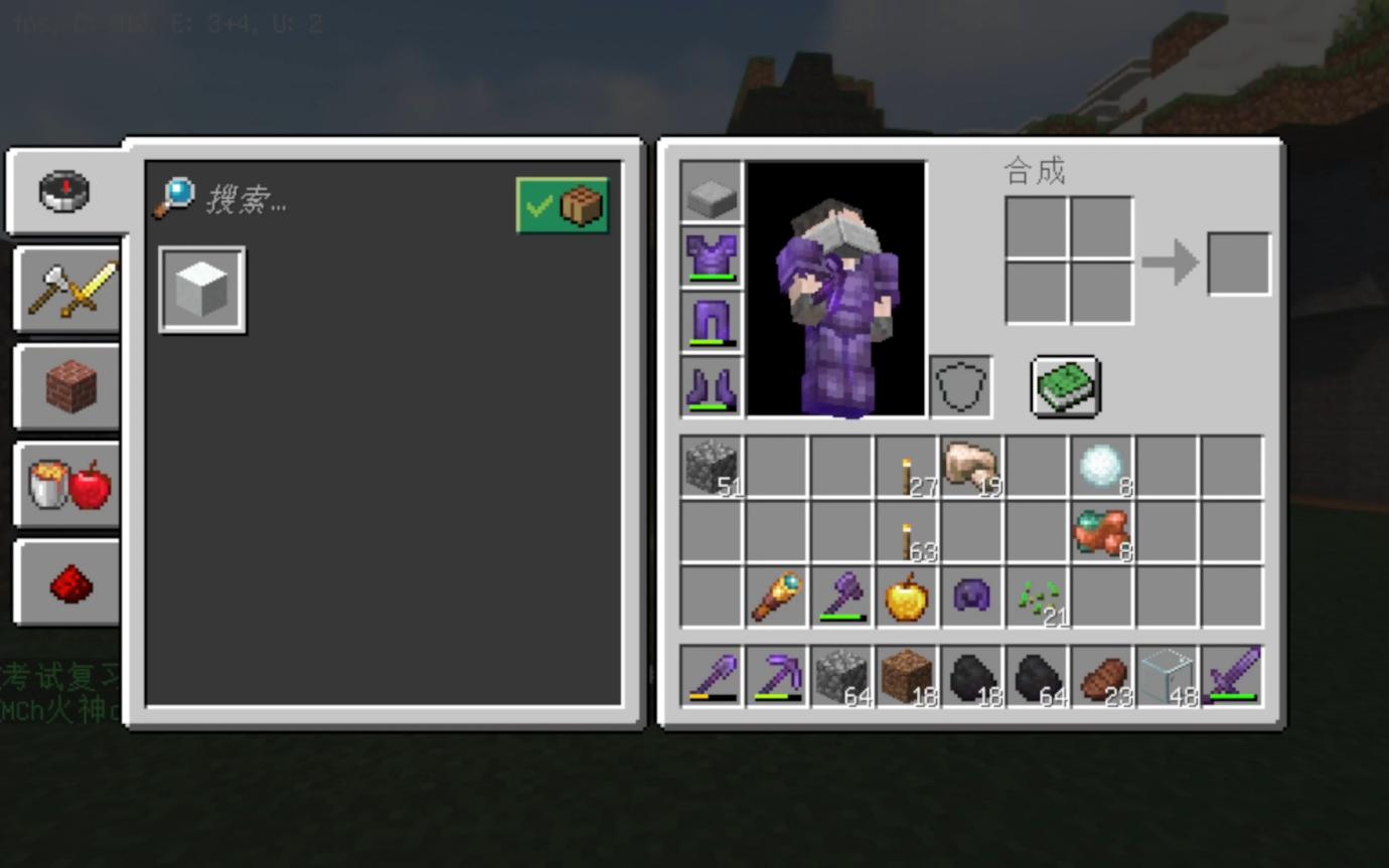 我的世界1.18.2 原版生存服务器