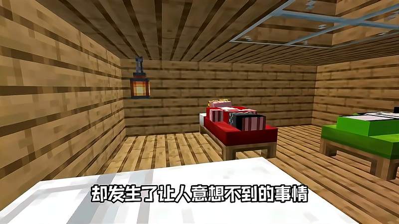 我的世界SapNap叛变Dream和Techno该何去何从 我的世界 mc